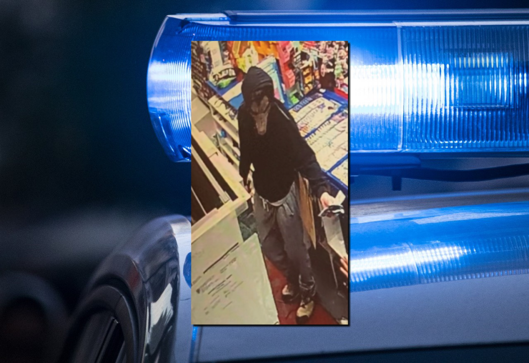 Sarnia Police looking to identify ‘wolf mask’ wearing robbery suspect ...