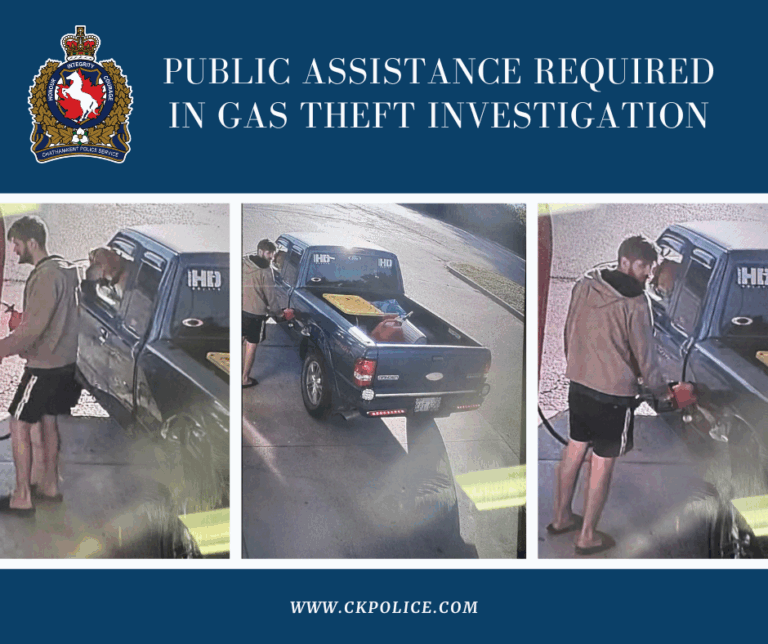 Public assistance requested in gas theft investigation in Tilbury | Wallaceburg News | Local ...